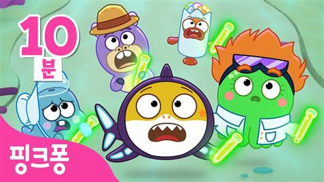 특집⭐️아기상어 올리와 윌리엄 시즌2 상 노래 이어듣기🎶 엄마 사랑해요 친구들이 싸웠을 때 먹보 도깨비 조용해 딱 좋아 Ost 뮤직비디오 여름방학엔 아기