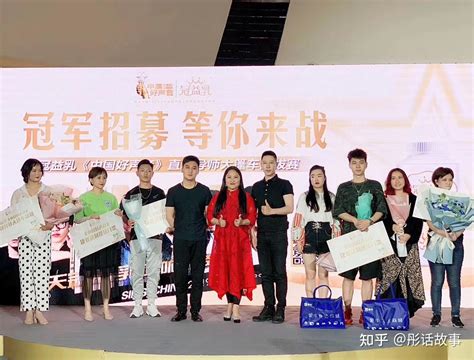 侯博文《中国好声音》海选赛评委新身份解锁 知乎