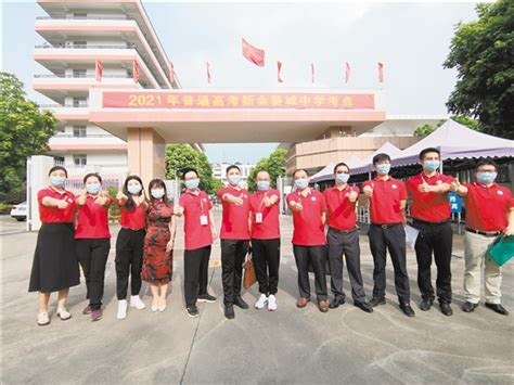 高考6月9日结束 各方温暖守护 考生完成“青春答卷”新会资讯江门市人民政府门户网站