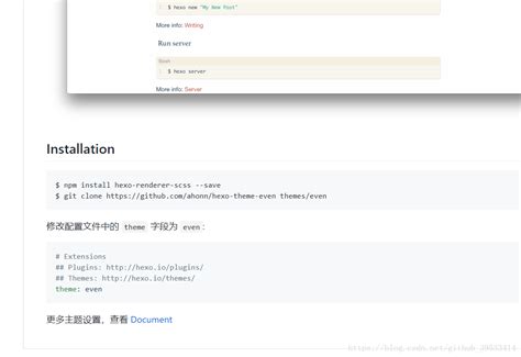 Hexo更改主题yamlexception Duplicated Mapping Key 491 Csdn博客