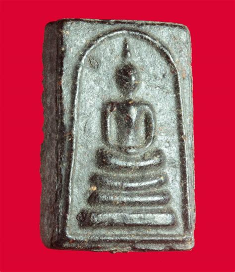 พระสมเด็จเนื้อครั่ง หลังรูปเหมือน หลวงพ่อยิด วัดหนองจอก ประจวบคีรีขันธ์ ปี ๒๕๓๕ พระเครื่อง พระ