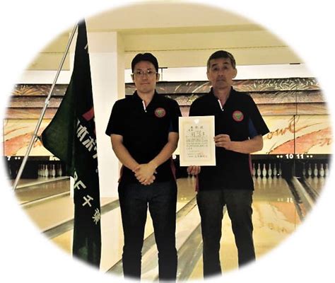 見事優勝に輝いた藤原潤池田正季選手チーム