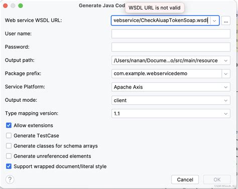 Apache Axis 1x 根据wsdl文件生成客户端代码 调用webservice接口axis1 根据wsdl 生成客户端代码 Csdn博客