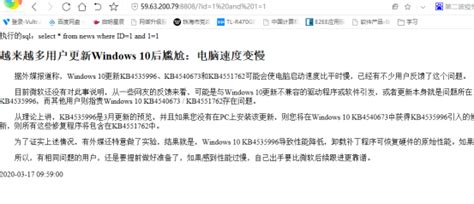 封神台oracle注入 报错注入ctxsysdrithsxsn Csdn博客