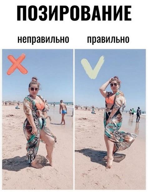 Позы для фотосессии для девушек 100 примеров с ошибками и без Позы для фотосессий