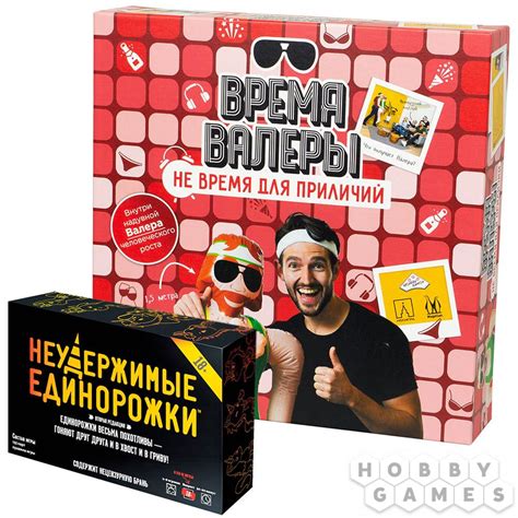 Набор игр Для взрослой компании Купить настольную игру в магазинах Hobby Games