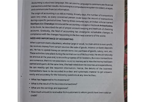 Imgtopdf 3005242057003 Bachelor Of Computer Applications Studocu