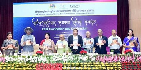 Csir Csir Niscpr Celebrates 81st Foundation Day Indian Bureaucracy Ias Ips Ifs Transfers