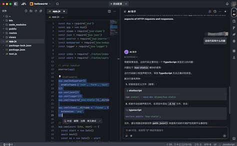 火山引擎ai一体机 Deepseek版来了火山引擎deepseek Csdn博客