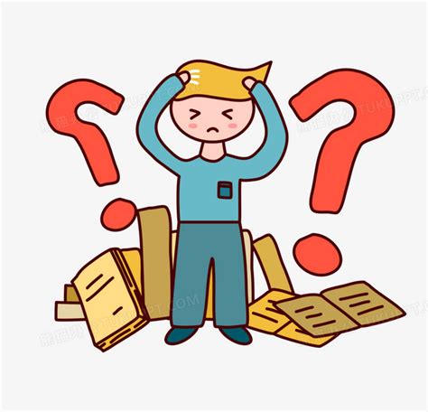 手绘可爱思考表情包PNG图片素材下载 思考PNG 熊猫办公