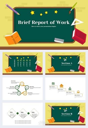 قوالب باور بوينت مهرجان فانوس السنة الجديدة عرض مستقل