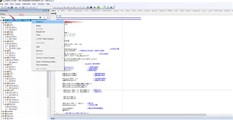 编程软件iar安装使用及程序下载 iar 7 8 安装 csdn博客