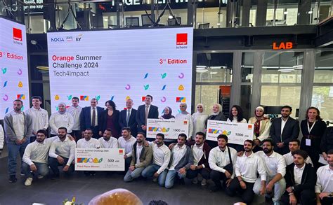 أخبار الجامعة الأردنية