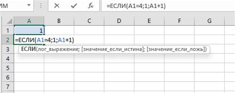 Как добавить циклическую последовательность в Excel Kutools
