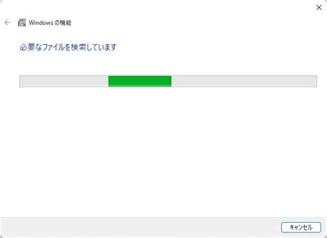 非力な windowspcを使ってhyper v仮想マシン環境の作成をしてみた！（前編） きみよや