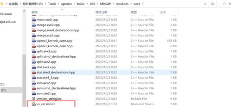 OpenCVVScode下的OpenCV配置 吃土poQAQ 博客园 OpenCVVScode下的OpenCV配置 吃土poQAQ 博客园