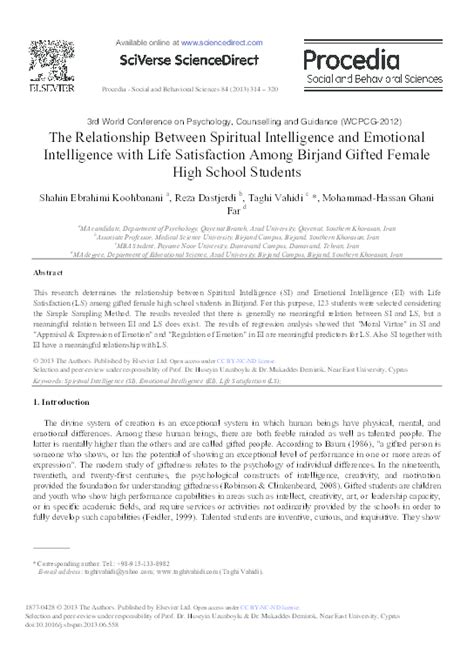 Pdf The Relationship Between Spiritual Intelligence And Emotional