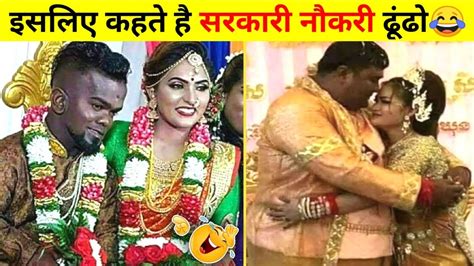 Funny Indian Marriage Photos