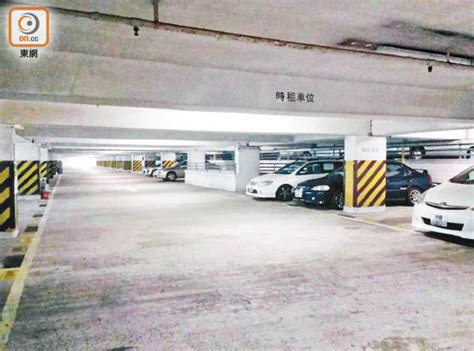 探射燈：屋邨停車場遭拆售 租金高過私樓泊位 東方日報