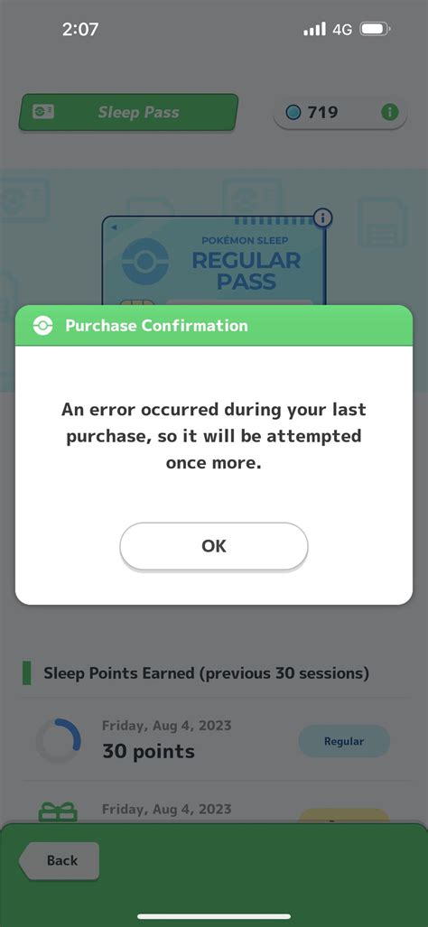 Keep Getting This Errror Rpokemonsleep