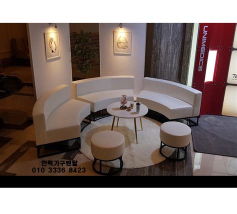 소파 라운드소파 56번