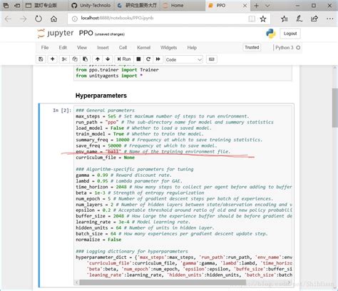 搭环境玩球 让ai来打游戏（tensorflow、ml Agents）tensorflow和mlagents Csdn博客