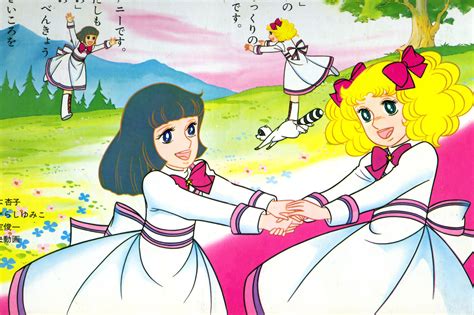 Candy Candy Anime Candy Candy Photo 9421126 Fanpop
