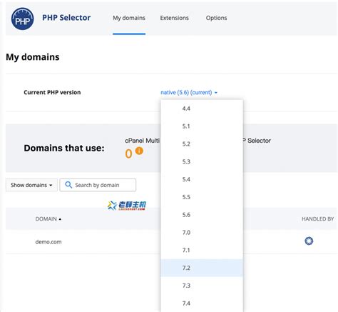 cPanel 虚拟主机切换 PHP 版本教程 老薛主机帮助中心