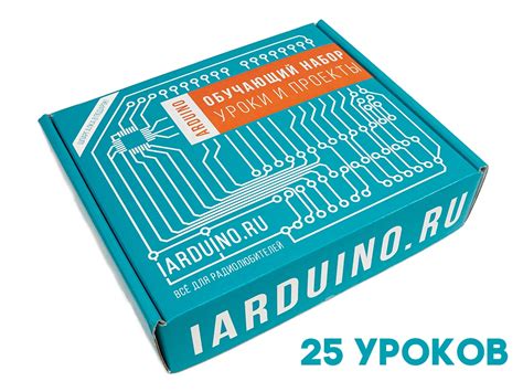 — Купить микроконтроллеры Arduino в Москве