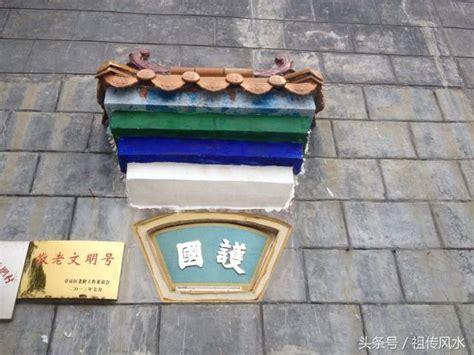 贛州楊仙嶺楊公古廟實拍 每日頭條