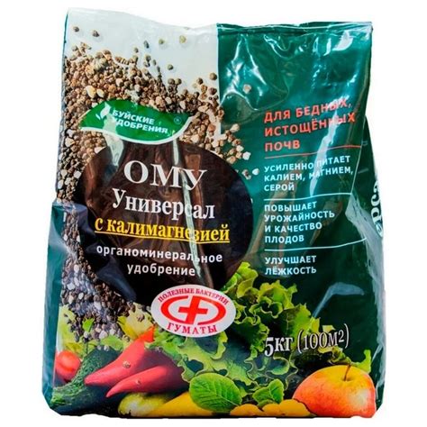Комплексное органоминеральное удобрение Буйские Удобрения Универсал с