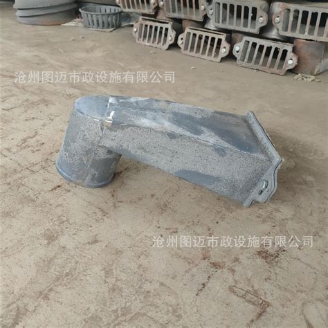铸铁侧排雨水斗 87型雨水斗侧入式 圆口方口女儿墙穿墙落水口 阿里巴巴