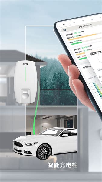 晶太阳家庭app下载 晶太阳家庭版下载v3 4 0 安卓版 单机100网