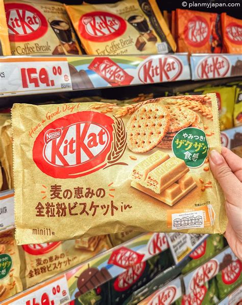 Where To Buy Kit Kats In Kyoto Best Stores And Tips