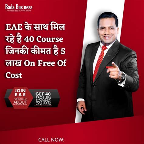 Aman Saxena Posted On Linkedin