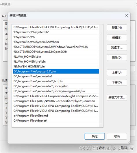 Windows安装mysql可视化工具sqlyog 知乎 Windows安装mysql可视化工具sqlyog 知乎