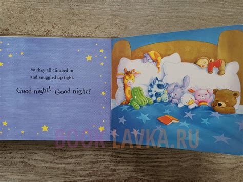 Ten In The Bed купить в интернет магазине Booklavka Буклавка