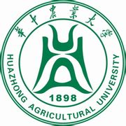 Huazhong Agricultural University Hau China Admissions