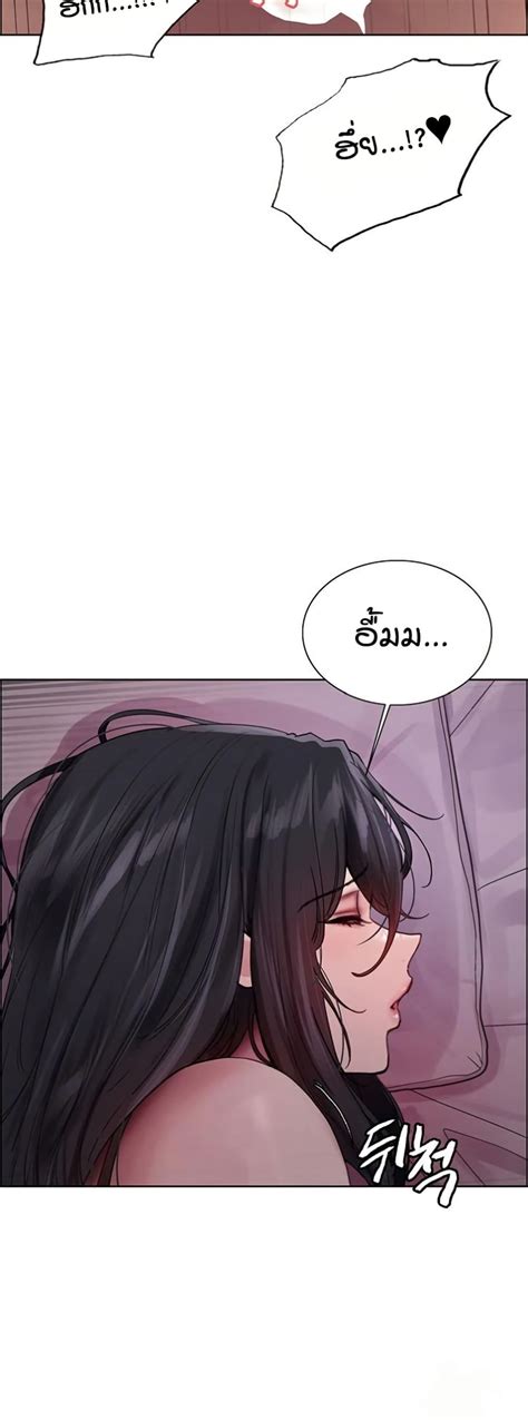 อ่าน Sex Stop Watch ตอนที่ 138 138 Th แปลไทย Niceoppai