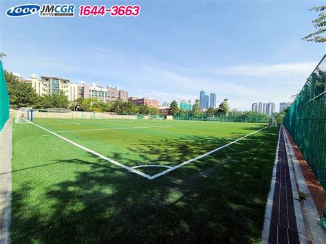 숨을 쉬는 숨터프 인조잔디 부산 장산 해운대 축구장 풋살장 시공 친환경 인조잔디 주목씨지알 Jmcgr 시공실적