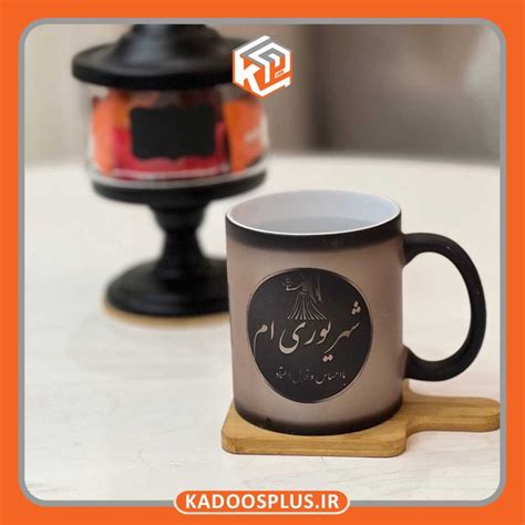 ماگ حرارتی جادویی با دسته ساده