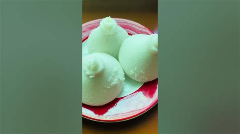 গরম গরম ভাপা পিঠা Youtube