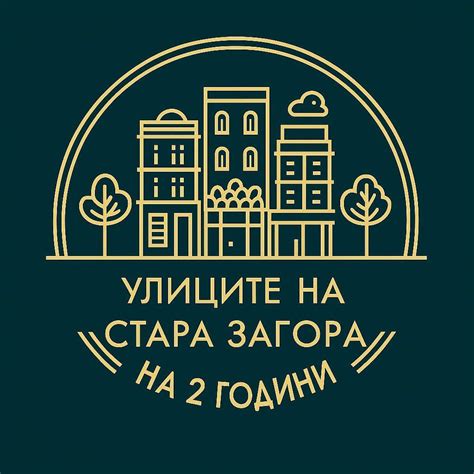 🌱🌟 Природата е на ваша страна Нашите билкови смеси са 100 натурални събрани от българските