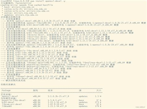 Centos7内核版本的编译安装centos7安装内核 Csdn博客
