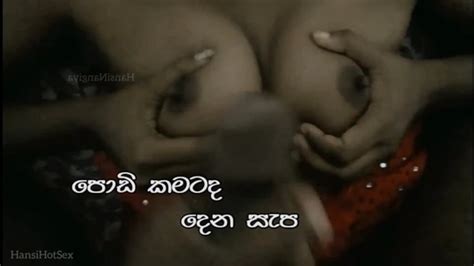 18 Spa Girl Kurunagala Sri Lanka Happy Ending Sri Lankan Asian Porn