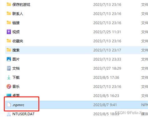 Nodejs及vue的安装与配置nodejs V Csdn博客