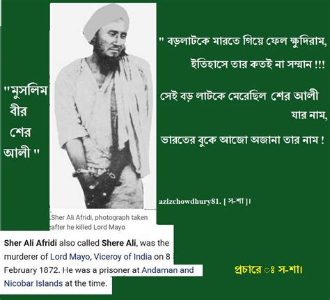 Aziz Chowdhury Posted On Linkedin