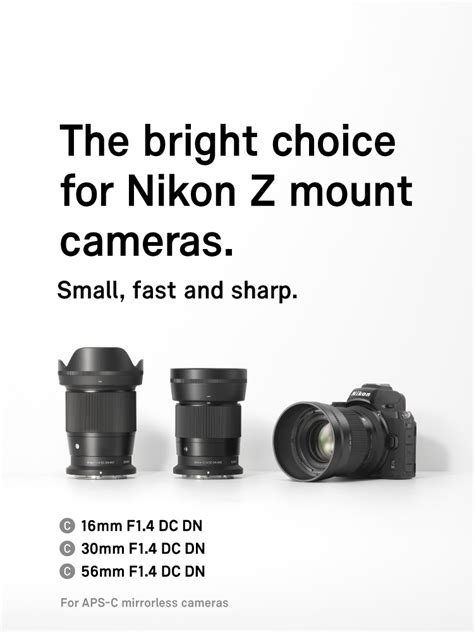 Z Sigma