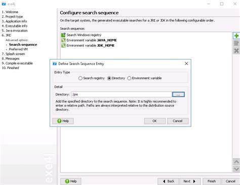 java简单程序打包成exe java程序打包成软件 csdn博客