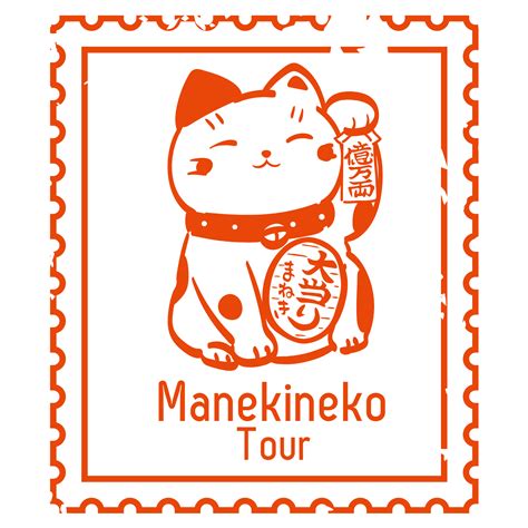 Maneki Neko Tour Getyourguide Supplier